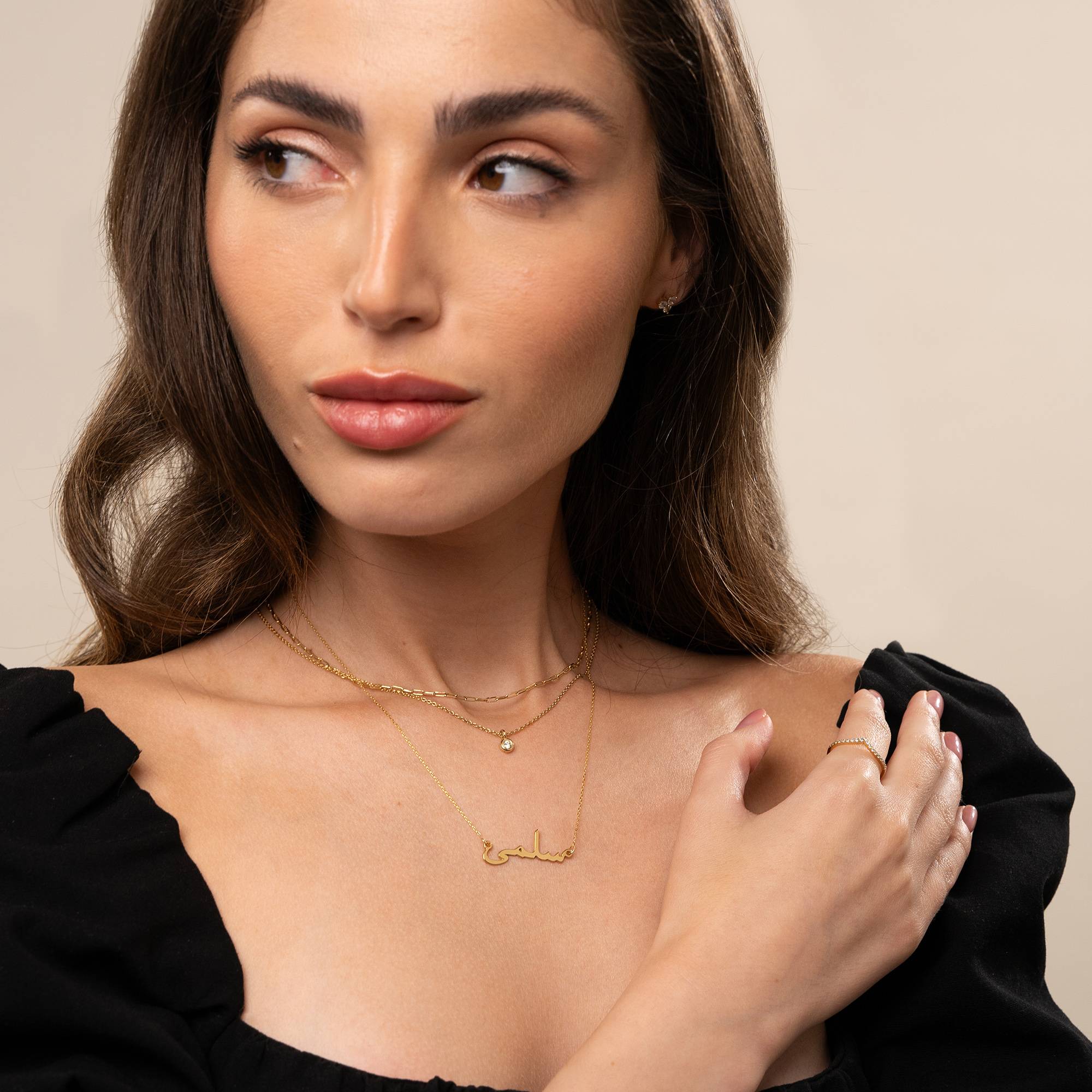 Personalized Arabic Name Necklace in 14K Solid Yellow Gold - MYKA