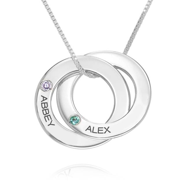 Russian Ring Necklace with 2 Rings and Birthstones in Sterling Silver ...