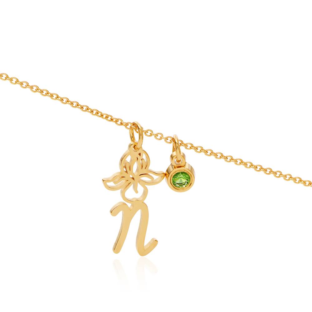 Blooming Birth Flower Initial Necklace with Birthstone in 18K Gold Vermeil - MYKA