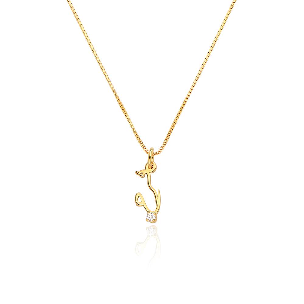 Vertical Cursive Arabic Name Necklace with Diamond in 18ct Gold Vermeil ...