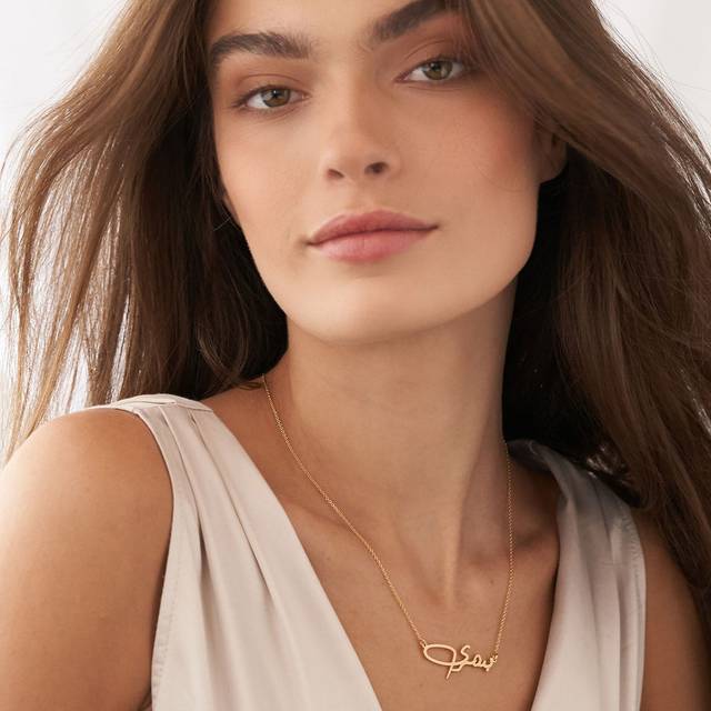Custom Arabic Name Necklace in 10ct Solid Yellow Gold - MYKA